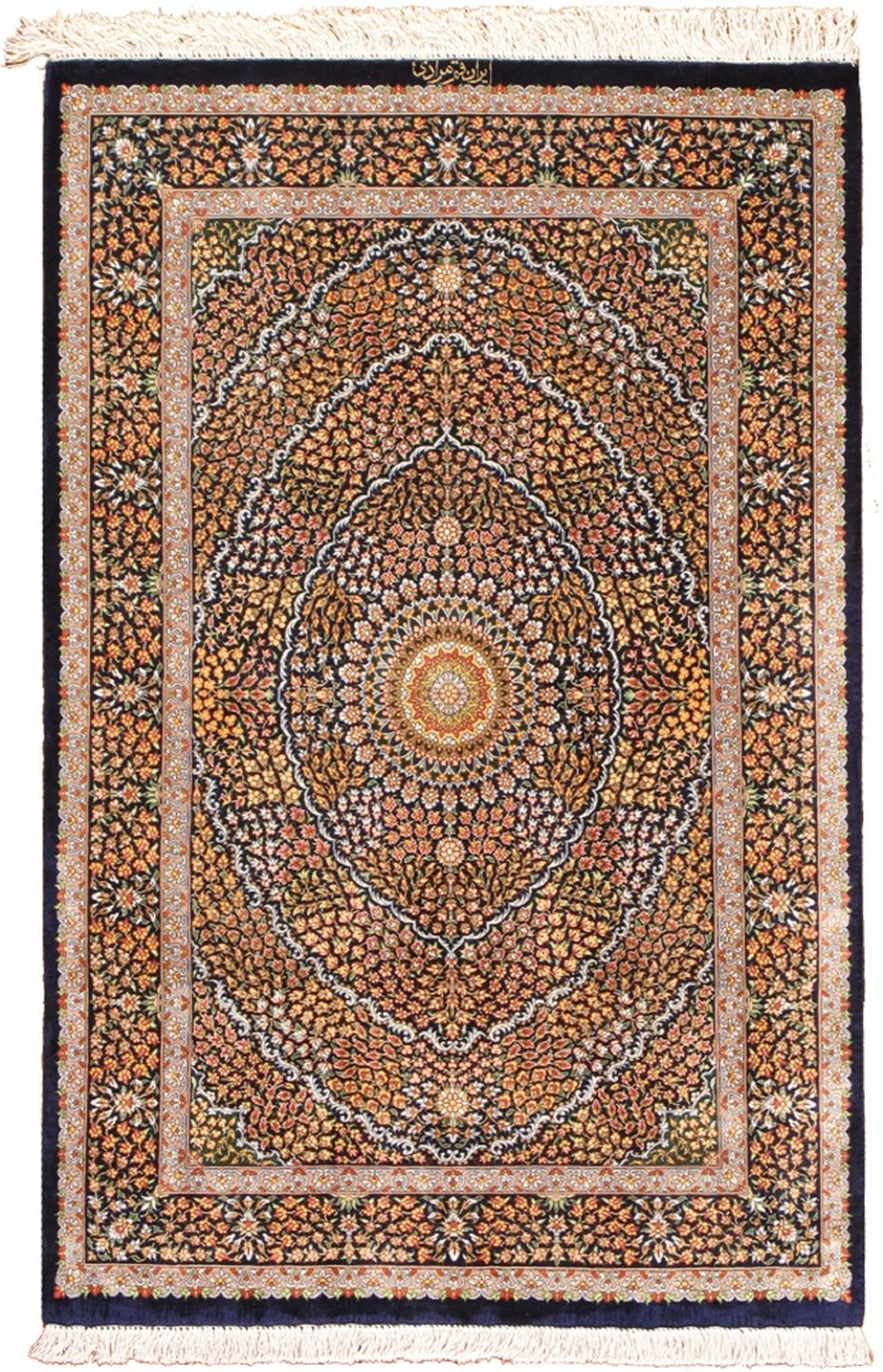 Azerbaijan Collection Hand-Knotted Pure Silk Area Rug- 2' 7" x 4' In ...