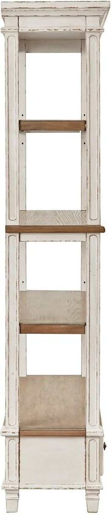 Realyn White and Brown Bookcase - 1StopBedrooms.