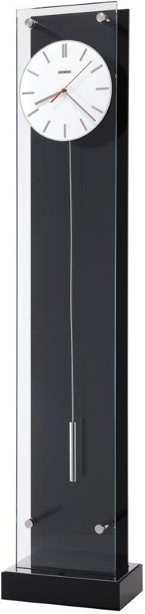 Howard Miller Echo IIi Floor Clock | 1StopBedrooms