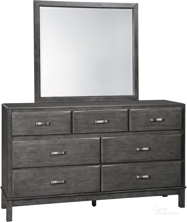 Caitbrook Gray Youth Storage Bedroom Set by Ashley Furniture ...