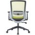 LeisureMod Ingram Modern Office Task Chair with adjustable armrests In ...