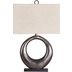 Saria Antique Silver Finish Table Lamp by Ashley Furniture | 1StopBedrooms