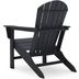 Sundown Treasure Black Adirondack Chair by Ashley Furniture | 1StopBedrooms