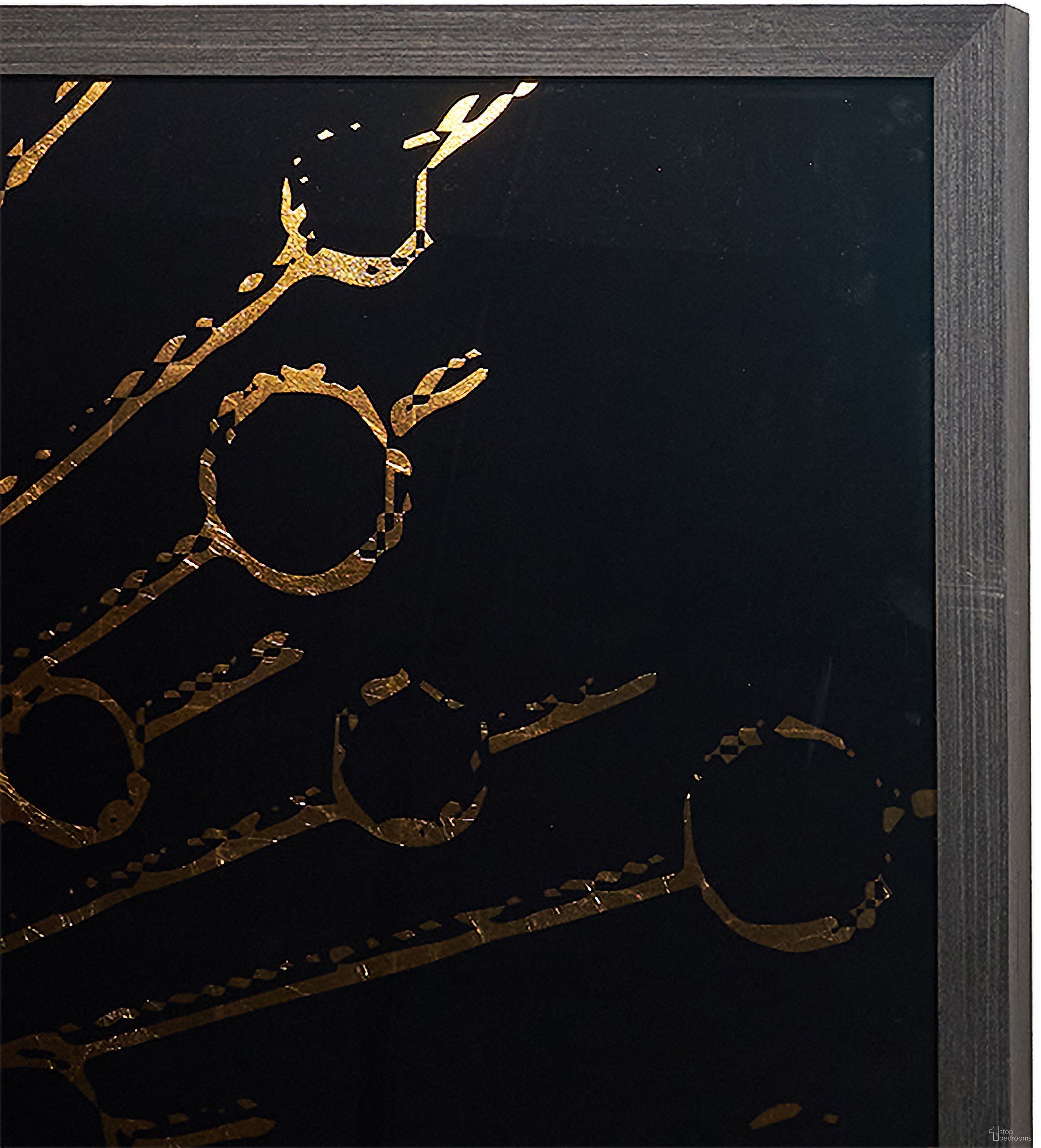 Supernova 48 Inch x 72 Inch Charcoal Frame by Sunpan | 1StopBedrooms